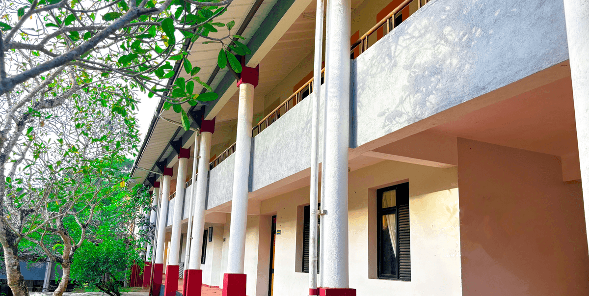 Ruhunu National College